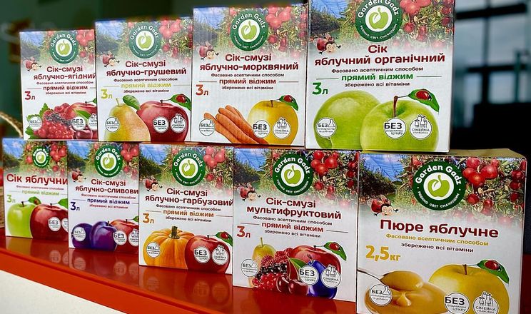 Найбільший виробник яблук продаватиме соки в найбільшій торговій мережі ...