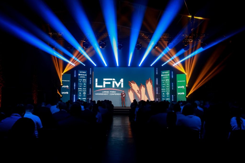 LFM 2024: євроінтеграційне та інноваційне агромайбутнє України - AgroTimes