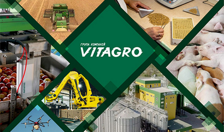 Vitagro інвестує у завод з виробництва добрив та ЗЗР ще 2 млн дол. - AgroTimes